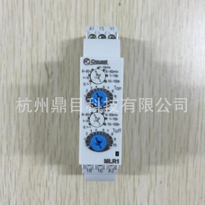 法国高诺斯 Crouzet 时间继电器MLR1/88827155