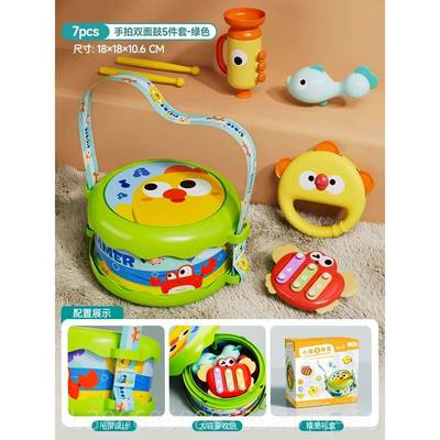 高档宝宝鼓手儿拍鼓童玩具婴幼0到1岁小敲打击儿乐器益智早教3一6