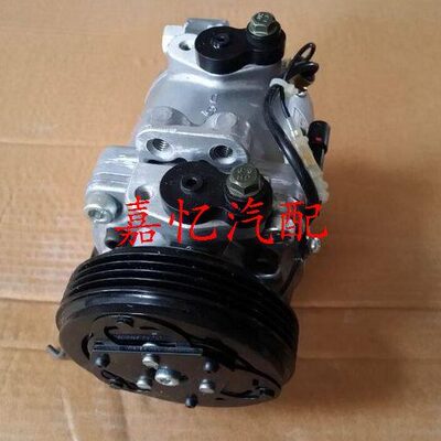 昌河浪迪 福瑞达K机 空调压缩机 冷气泵 CH6391 单双孔新老款现货