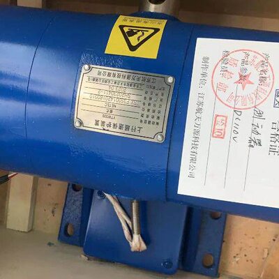 星玛电梯曳引机YTW2-260GF主机配件 航天万源制动器 抱闸臂闸瓦