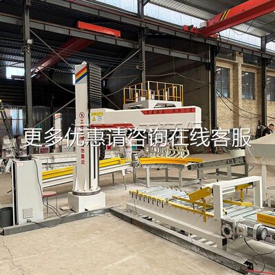 腻子自粉织直臂码垛机全动旋转GVR垛立柱机码器人编袋粉料搬运纸