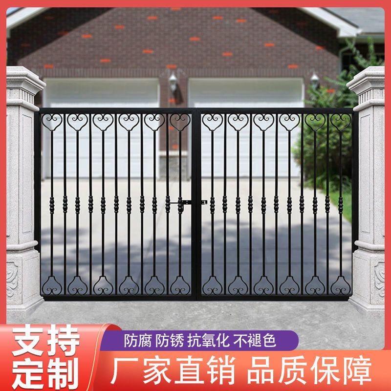 简欧铁艺大门庭院门别墅门乡村花园对开门户外铁门单双四开定制门