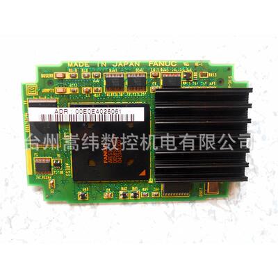 A20B-3300-0291FANUC 发那科 全新原装电路板现货 包上机议价