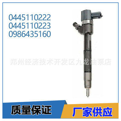 338002A100338002A110338002A120适用于起亚Cerato1.5CRDi