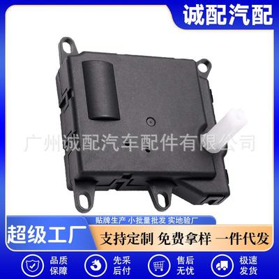 604-2091L2H19E616CD适用于福特风门执行器1L2Z19E616CA