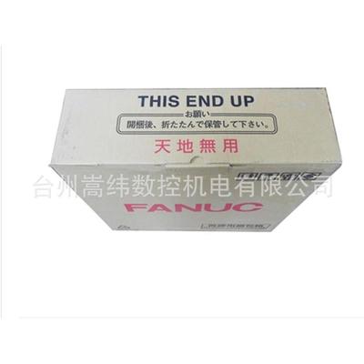 发那科 主轴电机 A06B-1445-B103全新原装顺丰包邮议价
