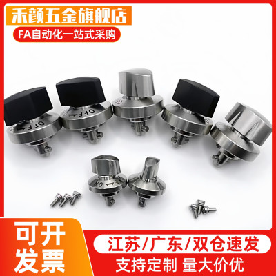 快速锁紧器QCTH0525 0834-10-14S-20S-N/B-SUS BLL01/BLL11/17/21