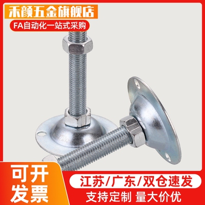不锈钢喇叭型脚杯FJWN / FJWNS10 12 16 20-75 100 125 150 180