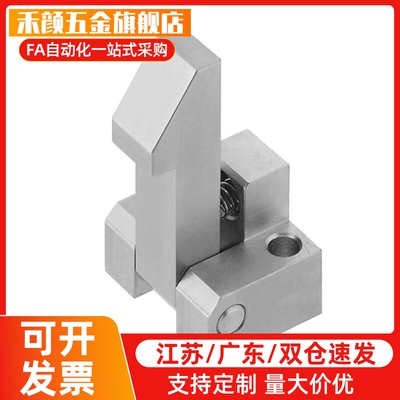 锁扣弹簧止回器PFE01 11 21自动上扣ATLAM ATLAS ATLAN-25-35-45