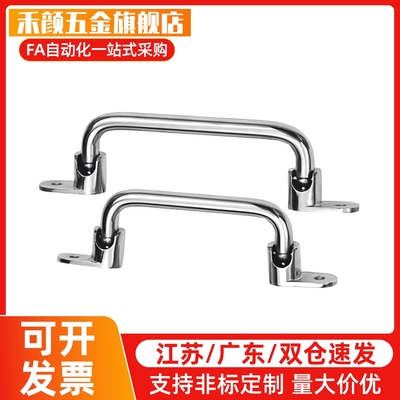 XAE39/XAE40-L80/L100/L110/L120/125/160/200/250 带板拉手XAE38