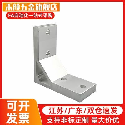 支架c-HBLTS5/HBLTSB/HBLTS6/HBLTSB/HBLTS/HBLTSB8/HBLTSW