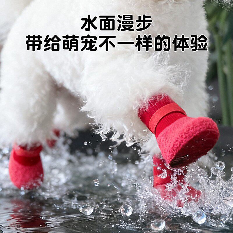 现货狗狗脚套外出防滑防水袜子软底耐磨狗鞋子不掉宠物透气防脏鞋
