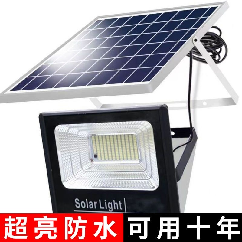 2025新款灯家用工厂户外庭院灯路灯室外太阳能灯户外灯超亮照明灯