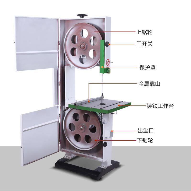 立式木工带锯机线锯机开料机曲线锯造型锯金属锯台式小型家用锯床