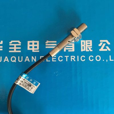 华全电感式接近开关LJ6A3-1-Z/BY三线PNP常开DC24V36V传感器m6