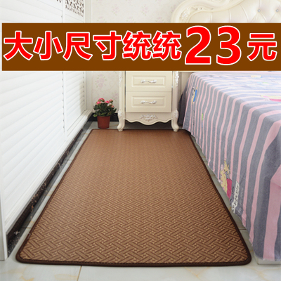 夏季藤席地垫冰丝地毯卧室床边睡觉打地铺垫子坐垫日式榻榻米凉席