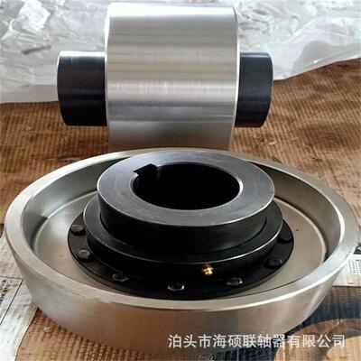 直销NGCLZ带制动轮联轴器鼓型齿联轴器40Cr齿式联轴器接手