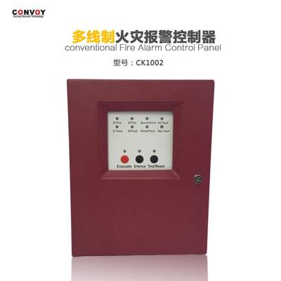 Mini Conventional Fire Alarm Control Panel小点数消防主机