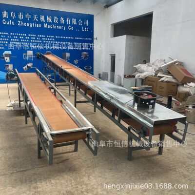 泥土泥渣爬坡皮带输送机zcjb 袋装肥料颗粒电动升降皮带传送机