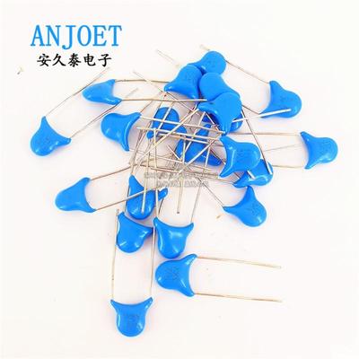 3KV高压瓷片电容 3KV101/102/103/222/331/471/472/681K 插件电容