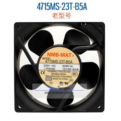 NMB 4715MS-23T-B5A新型号11938MB-B3N-NP 230V带过热保护 风扇
