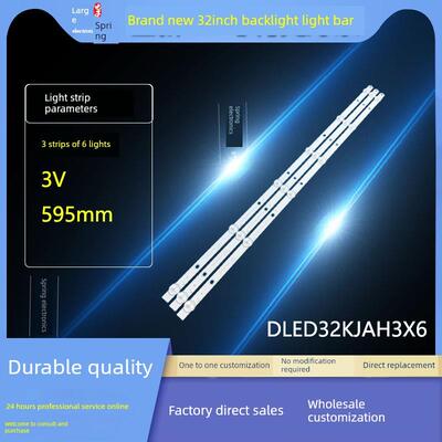 先锋LED-32B170灯条LED32B370P LED-32B380 DLED32KJAH3X6 5002
