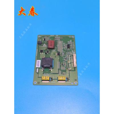 康佳LED42E350PDE 42M3500PDE升压恒流板高压背光板6917L-0122A