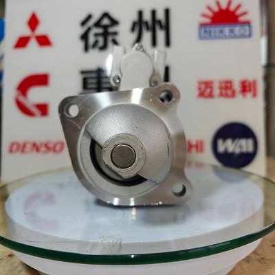 适用于道依茨潍柴启动马达QDJ1705Y12V6.5KW10齿启动马达