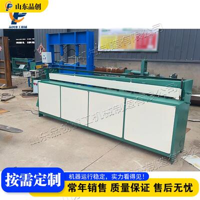 plate shearing machine 脚踏电动钢板剪板机 小型不锈钢剪切机