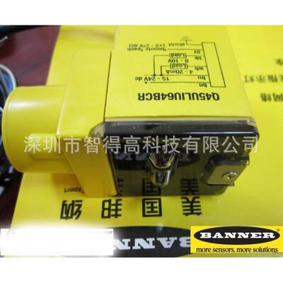 现货BANNER邦纳Q45ULIU64BCR料位卷径测量长距离超声波液位传感器
