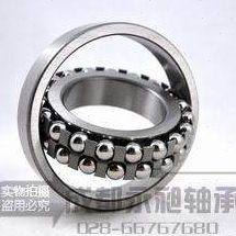 调心球轴承 1312 1313 1314 1315 1316 1317 1318 1319 1320 1321