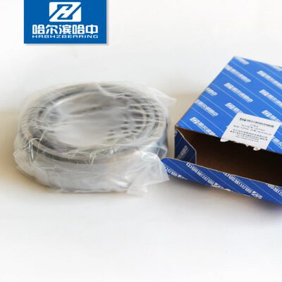 哈尔滨哈中HZB30219 7219E单列圆锥滚子轴承内径95mm外径170锥度