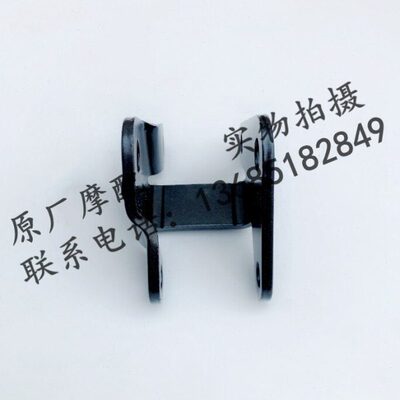 阿普利亚SR300 SR250 APR300T-V后减震下支架后避震下固定支架