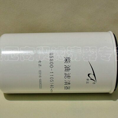 G5800-1105140c vg1540080110 柴油滤清器滤芯用于校车徐工压路机