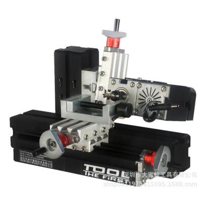 TZ20005MMBigPower迷你金属卧式铣床，60W12000r