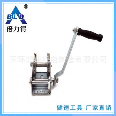 倍力得精品手动手摇船用双齿轮绞盘800磅(lbs)空架KS800B