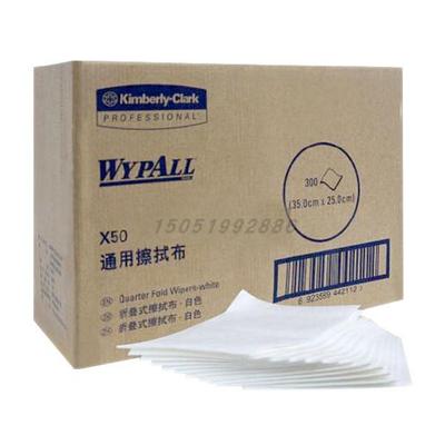 金佰利94216WYPALL*劲拭*X50折叠式通用擦拭布白色35*25cm木浆