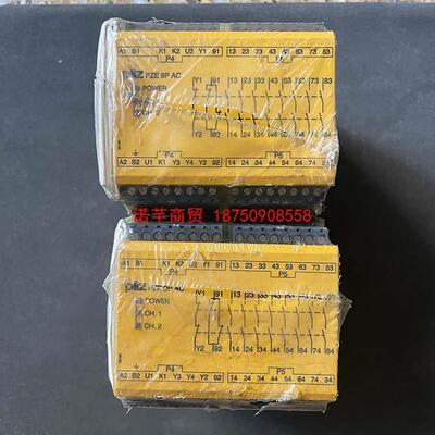 PILZ皮尔兹PZE9PAC24V100-240VACDC订货号777148777150