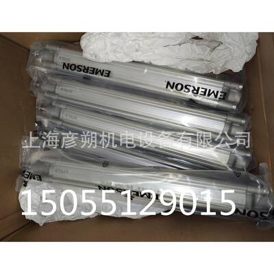 0822010637安沃08221210092991116292aventics维修包3710750002