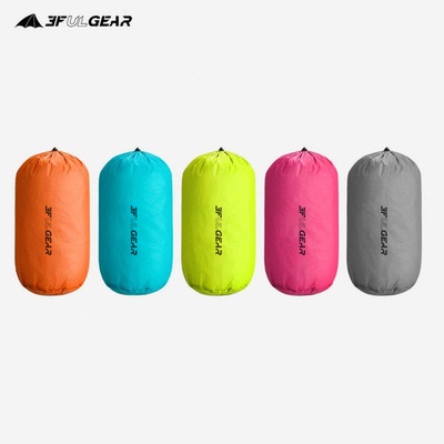 三峰出户外轻量收纳袋登山防水