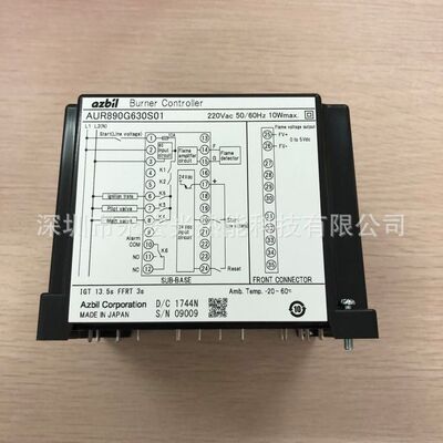 AUR890G230点火控制器山武AZBIL程控器燃烧机配件供应商原装正品
