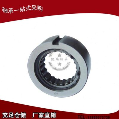 单向逆止轴承B203 B204 205 206 207 B208 209 210 211 212 B213