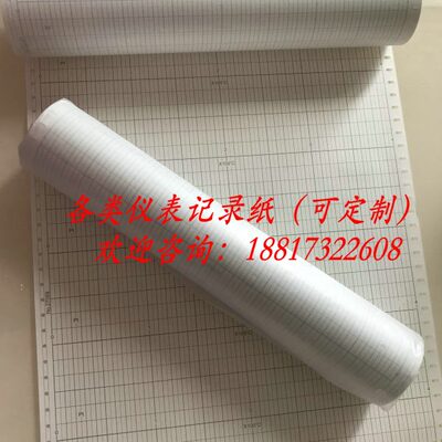 XQCJ热处理仪表PT0-400℃卷式记录纸天章27069西北记录纸X270-069