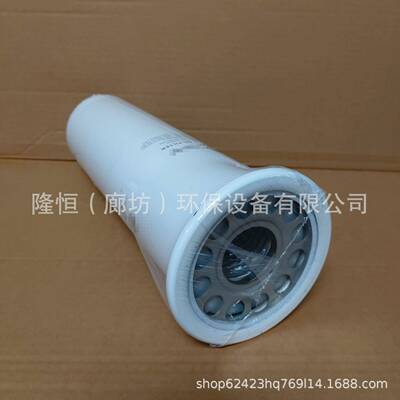 ELM01405机油滤芯X09130075elm01405压缩机滤清器