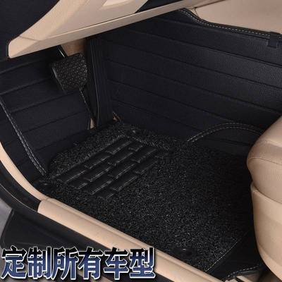 包邮198元横条双层丝圈大全包围汽车脚垫专车专用皮革定作做