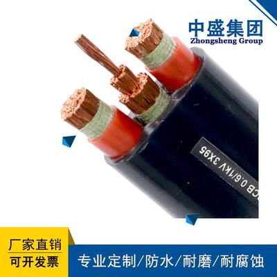 卷筒用高压扁电缆YJGCFPB6/10KV3X35+3*16/3+6FO(9/125um)