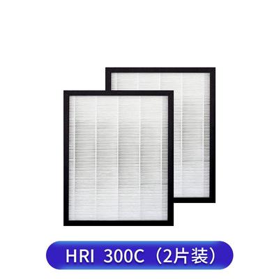 适配Vortice威特奇新风系统HR200/350/400/450过滤网HRI300C滤芯