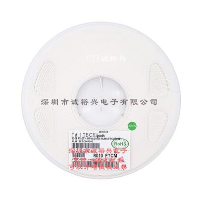 贴片合金电阻大毅合金1206R0101W1%0.01RRLM12FTCMR010