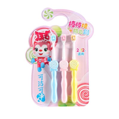 三笑可洁可净儿童羽柔软毛牙刷棒棒糖手柄萌齿刷2-6-12岁 C1663