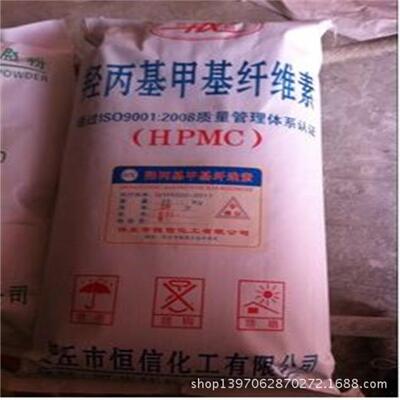 直销羟丙基甲基纤维素HPMC保水好价格低